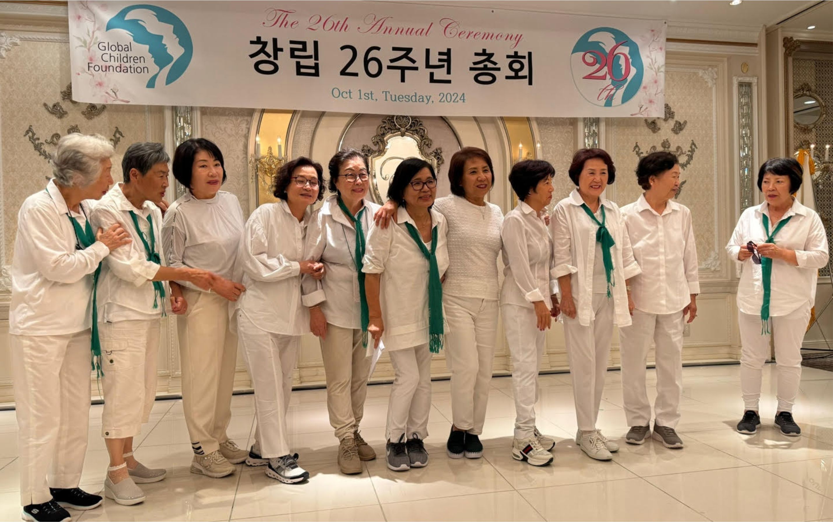 GCF 미시간 지회 회원들 26차 총회 참가